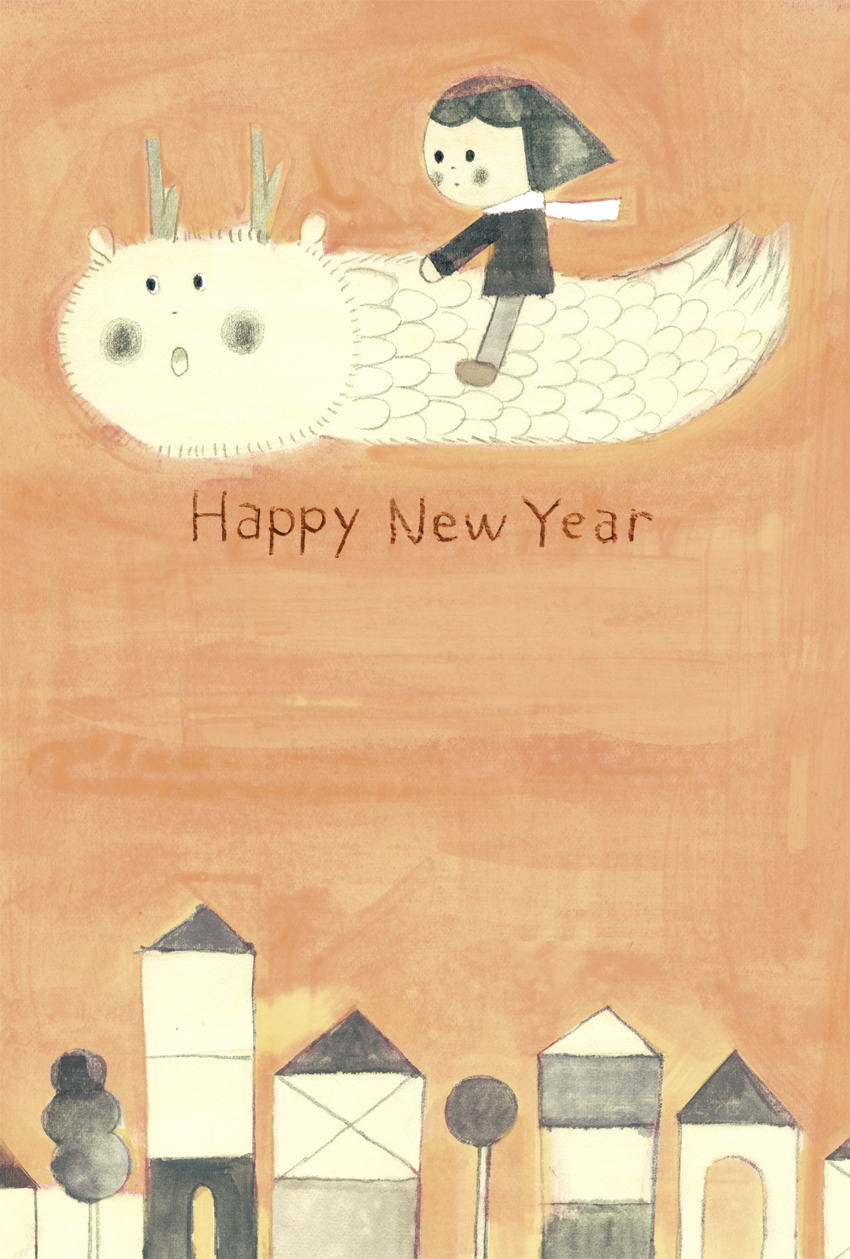 Kokoro ♡ - Origami y Etcéteras: Postales de Año Nuevo . Nengajou ♥