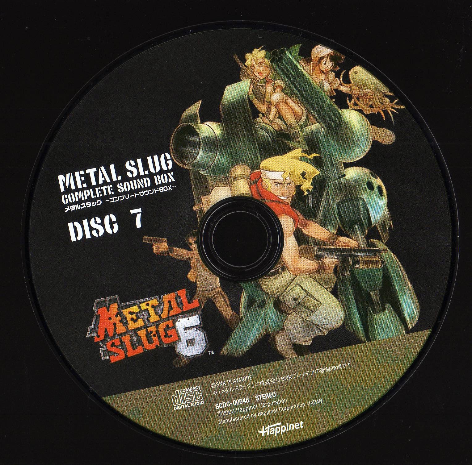 ZuumCola Anime,Games y Más: Discografia METAL SLUG