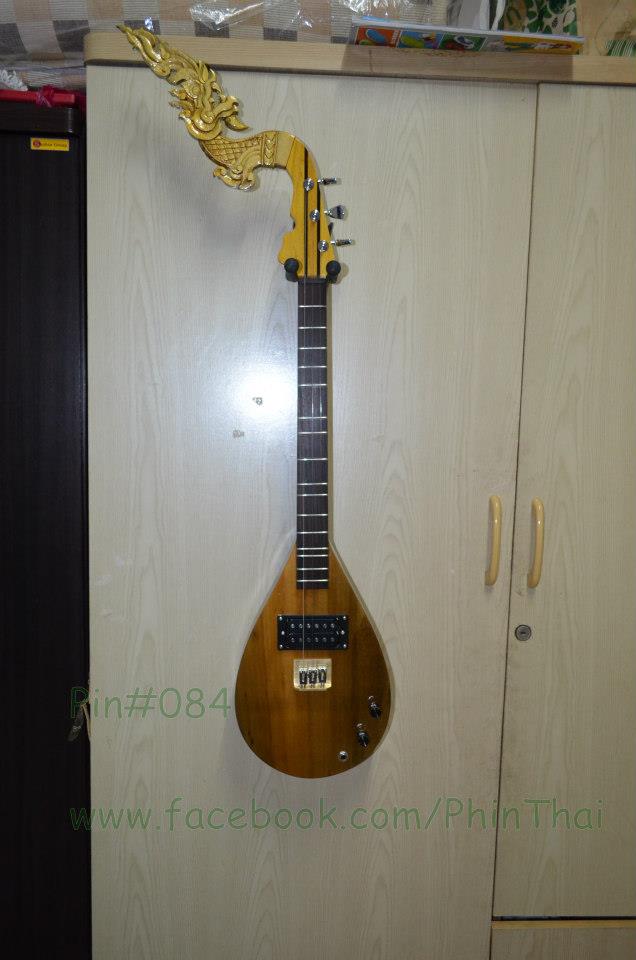 World Music Instrumental: Phin [Ethnic Guitar of Thailand]
