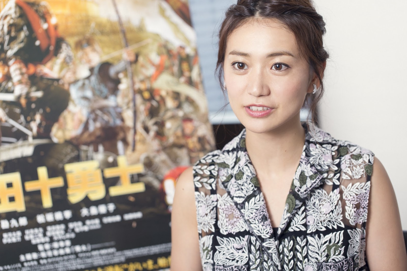 Nao Kanzaki and a few friends: Yuko Oshima: A little of this and that....