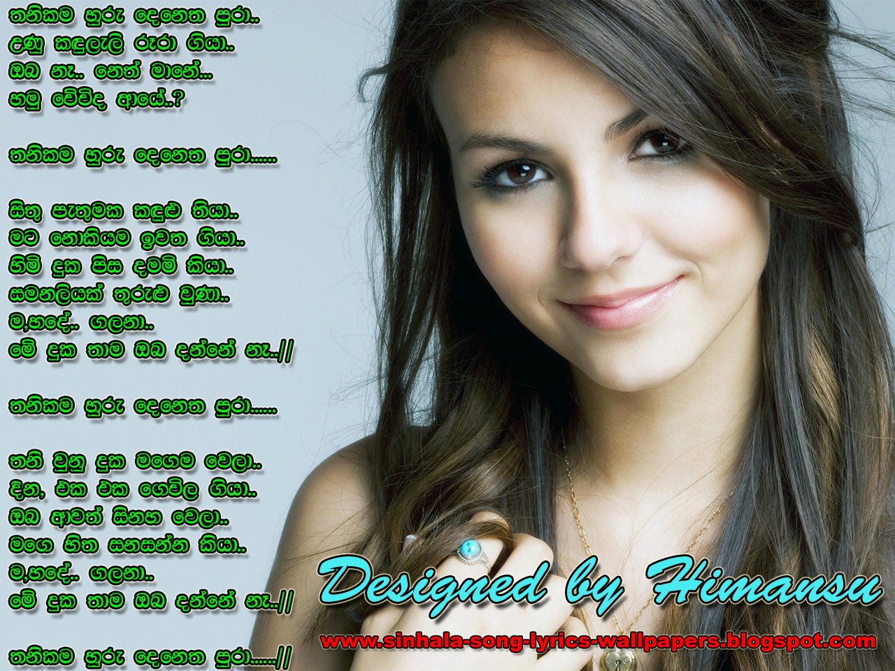 1st Name All On People Named Anuradha Songs Books T Ideas Pics