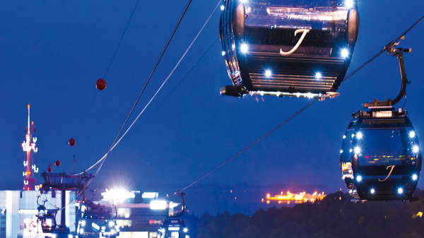 Lagos Cable Car Network. Construction Starts In November.. - Politics ...