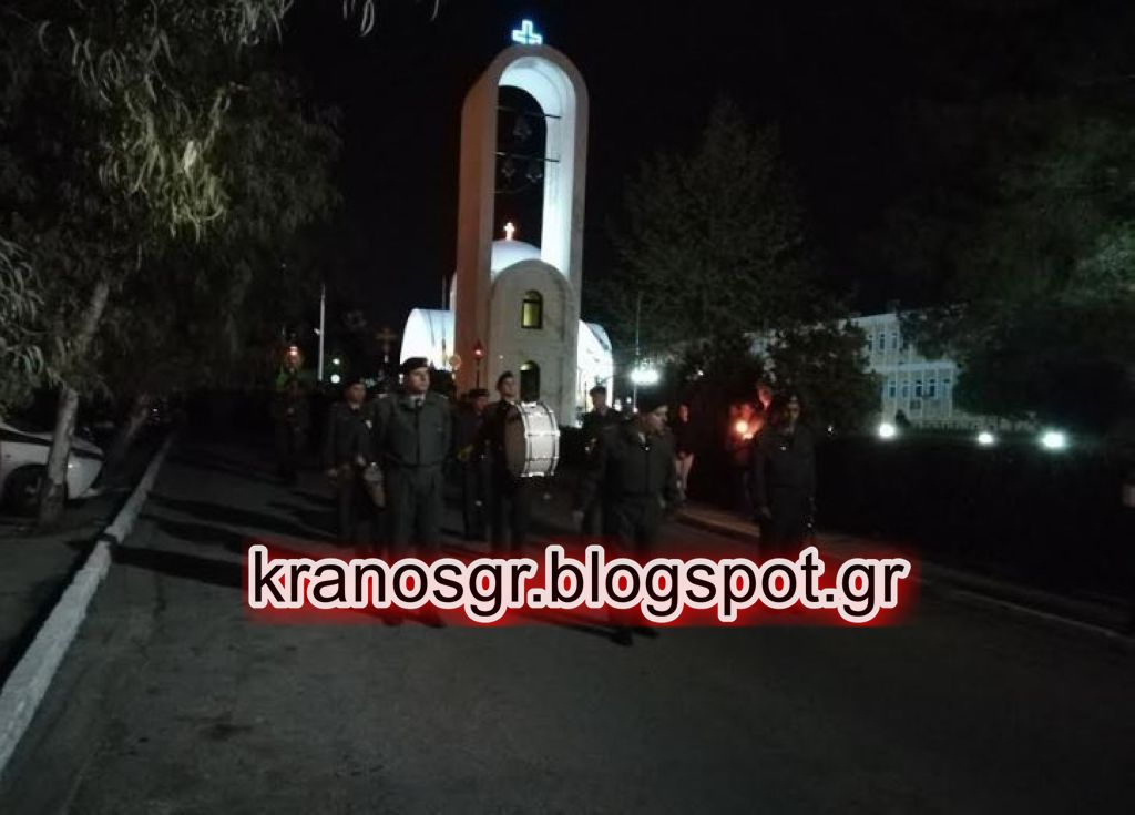 ΜΕΓΑΛΗ ΠΑΡΑΣΚΕΥΗ ΣΤΟ 401 ΓΕΝΙΚΟ ΣΤΡΑΤΙΩΤΙΚΟ ΝΟΣΟΚΟΜΕΙΟ ΑΘΗΝΩΝ | KRANOSGR