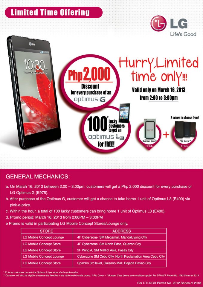 Manila Shopper: LG Smartphone Promo: Mar 2013