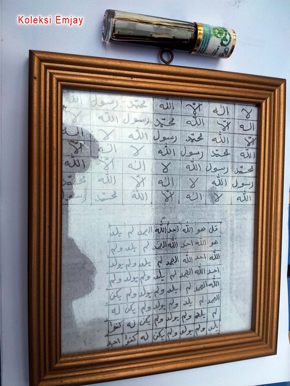 Laman Emjay: Pelupusan tangkal azimat dan senjata puaka terkini.