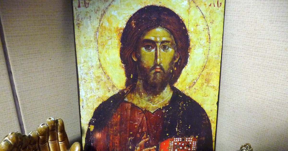 tROfi: RUGĂCIUNE CĂTRE MÂNTUITORUL HRISTOS