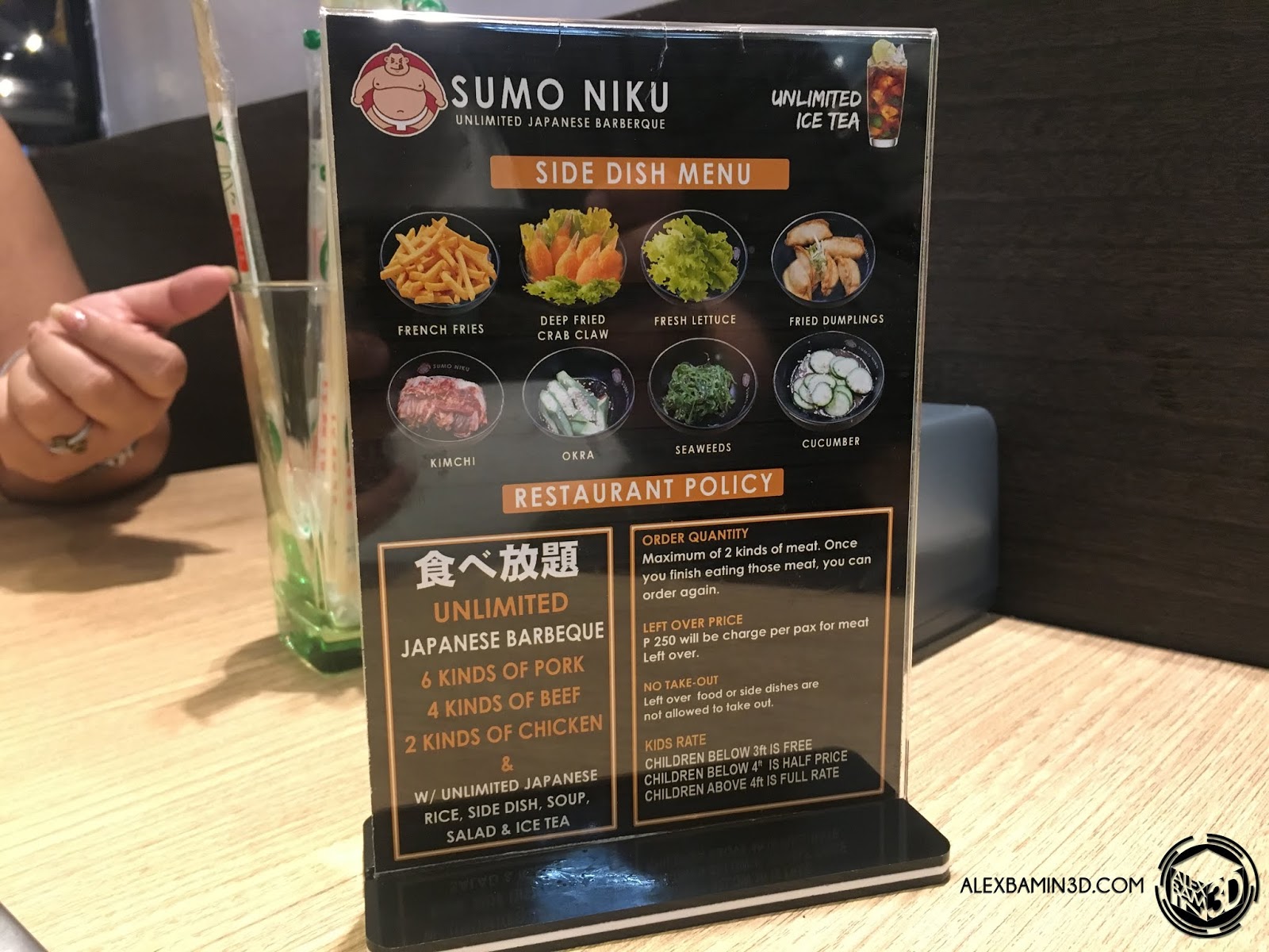 Sumo Niku at The SM North Towers, is it worth it? | AlexBamin3D
