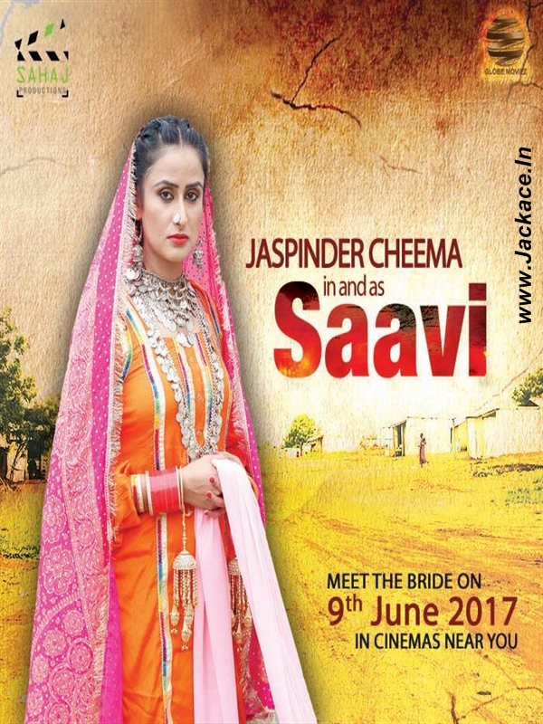 Ek Anokhi Dulhan Saavi: Box Office, Budget, Cast, Hit or Flop, Posters ...