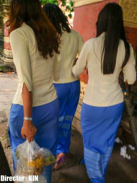 On Line လဘက္ရည္ဆိုင္