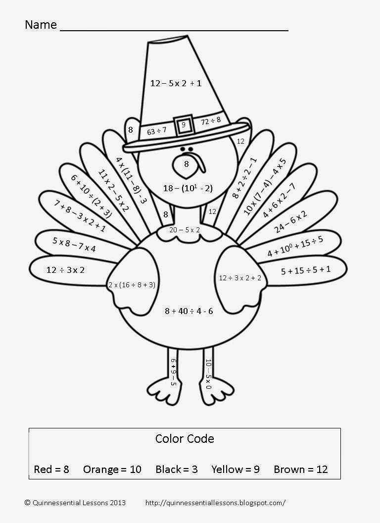 Quinnessential Lessons: a 5th grade blog: Thanksgiving Freebie!