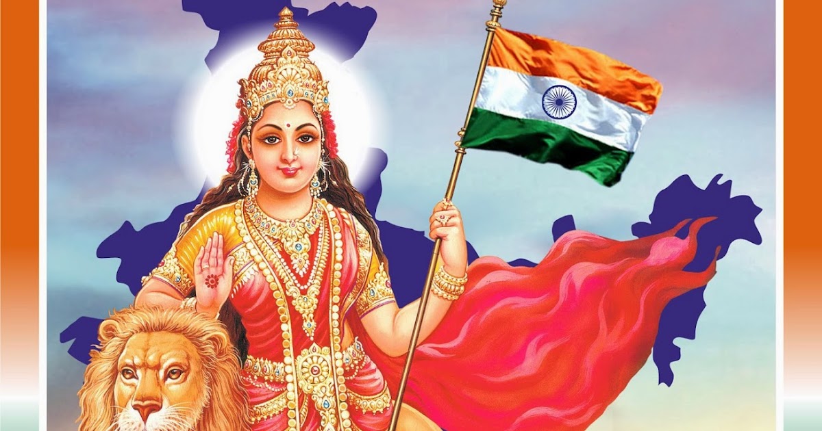 CLIP ARTS AND IMAGES OF INDIA: Bharat Mata