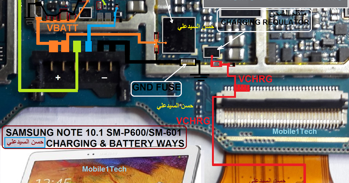 SAMSUNG SM-P601 CHARGING &BATTERY WAYS