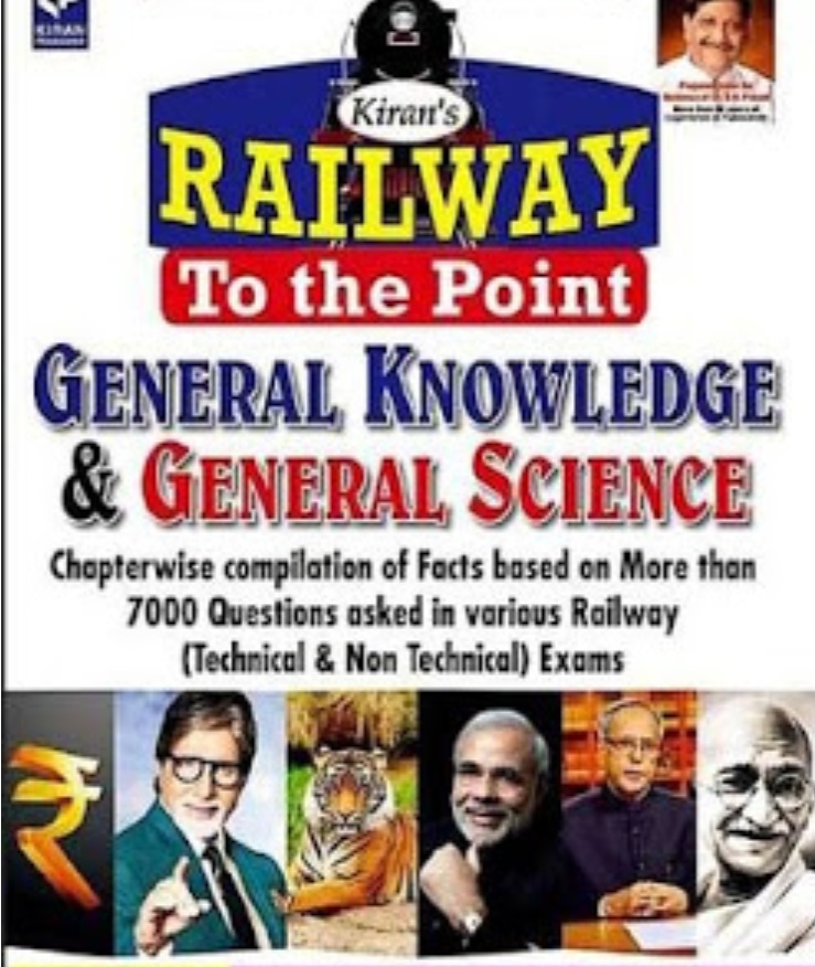 KIRAN’S RAILWAY General Knowledge & General Science Book PDF in English