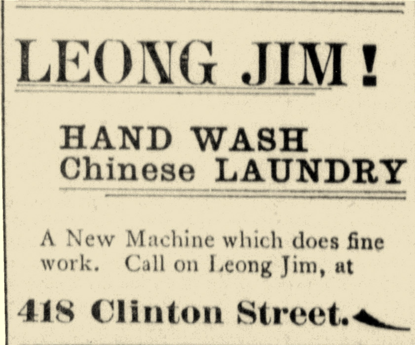 Defiance County, Ohio Genealogy: Chinese Laundries