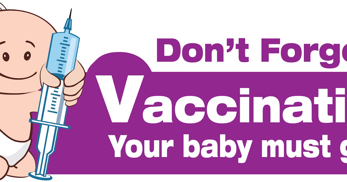 Immunization Logo