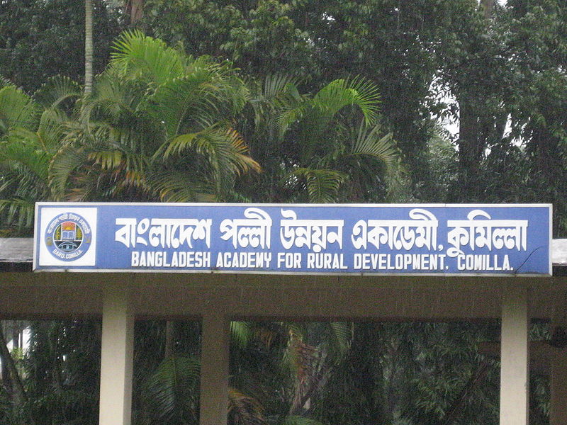 EXPLORE THE WORLD: Comilla, Bangladesh; Image Gallery