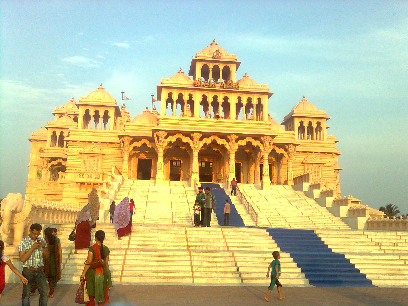 TIKADIA ATUL: HARI MANDIR AT SANDIPANI PORBANDAR...