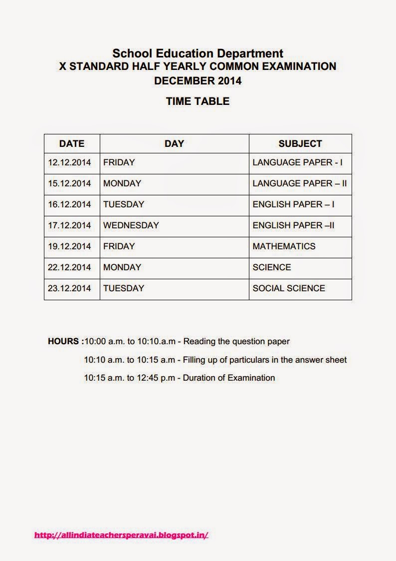 10 TH & 12 TH HALF YEARLY COMMON EXAMINATION - DEC 2014 REVISED TIME TABLE
