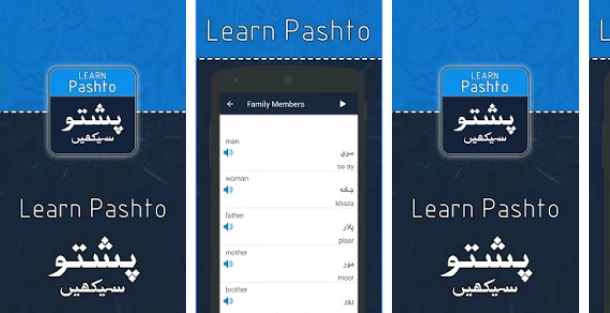 Pashtoon Culture | Pashto