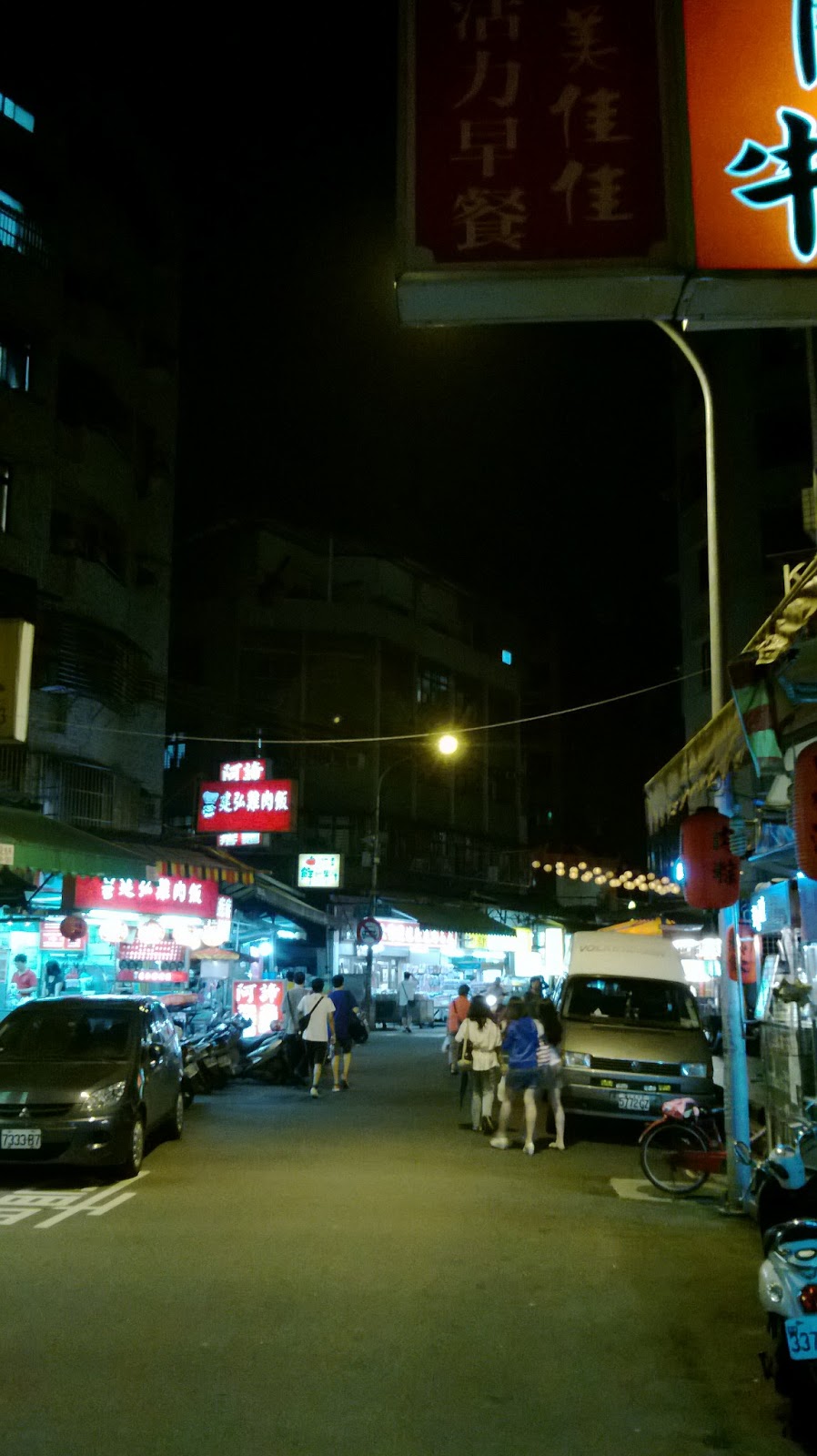 Reality-Virtualization_ RtoV: 5月 2013