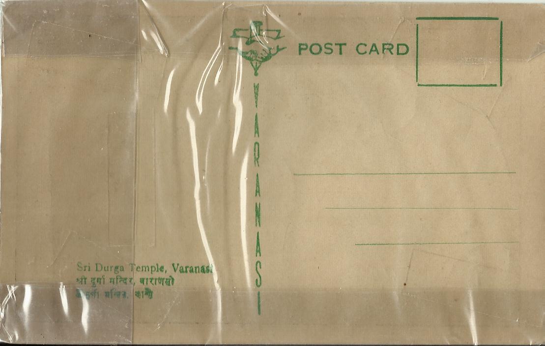 Heritage of India: Sri Durga Temple Varanasi vintage post card