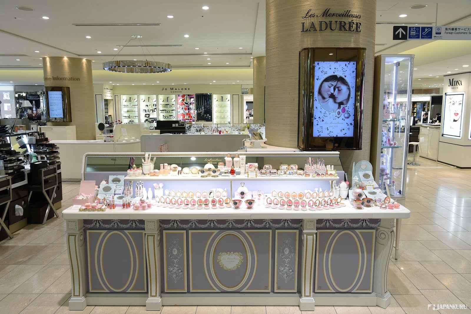 JAPANKURU: #Shopping♪2016 is the Year of Makeup in Japan!! Pink Sultry ...