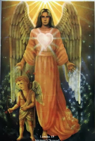 Arc_ngel_Chamuel.jpg