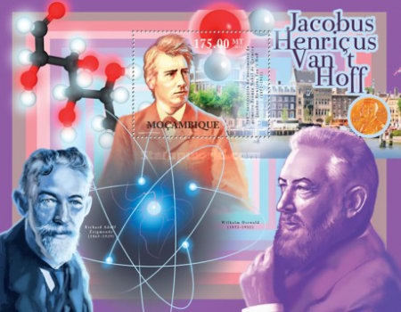 LORENA FILATELIA: JACOBUS HENRICUS VAN'T HOFF