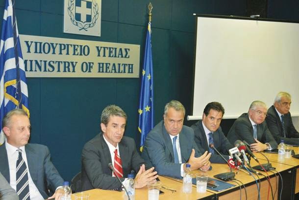 ΕΣΧΑΤΗ ΓΡΑΜΜΗ ΑΝΑΣΧΕΣΕΩΣ: Όταν σού λέγαμε για ΤΟΥΡΚΟ - ΙΣΡΑΗΛΙΝΗ ΚΑΤΟΧΗ ...