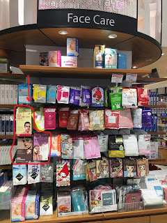 Refresh: Labottach review