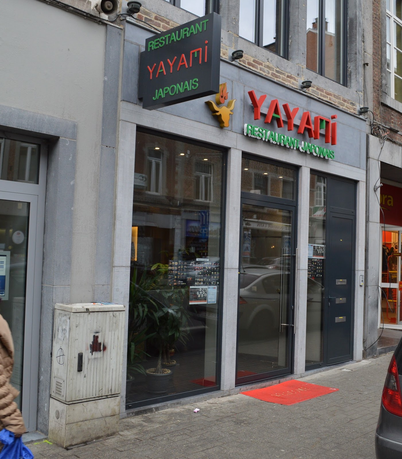 De Smaak Van Japan: Restaurant Yayami