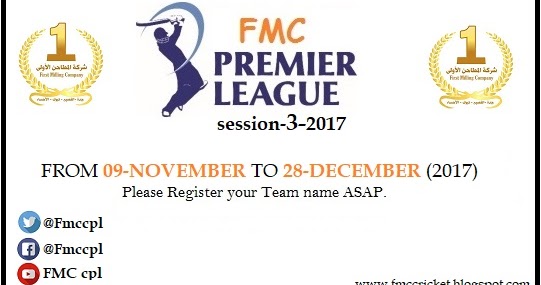 FMC Cricket Premier League