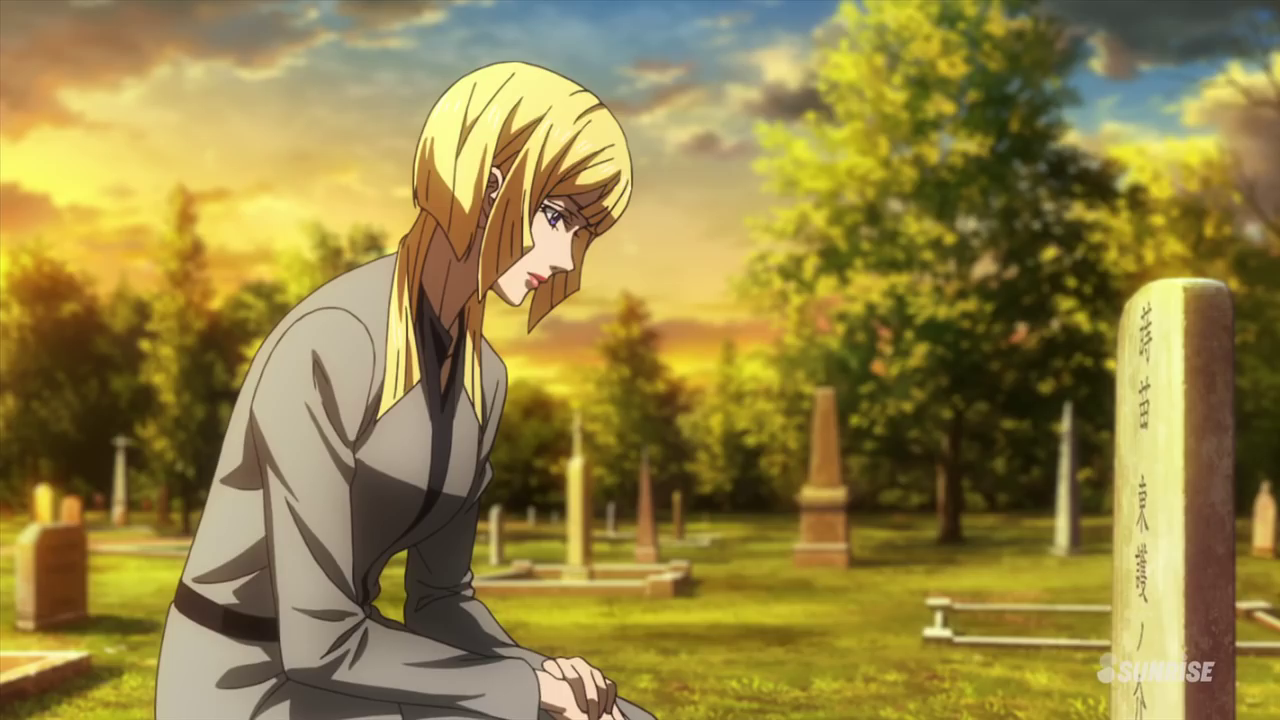 Anime Feet: Memorial Day