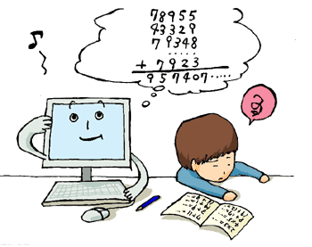 ZanieZack: The advantages and disadvantages of technology