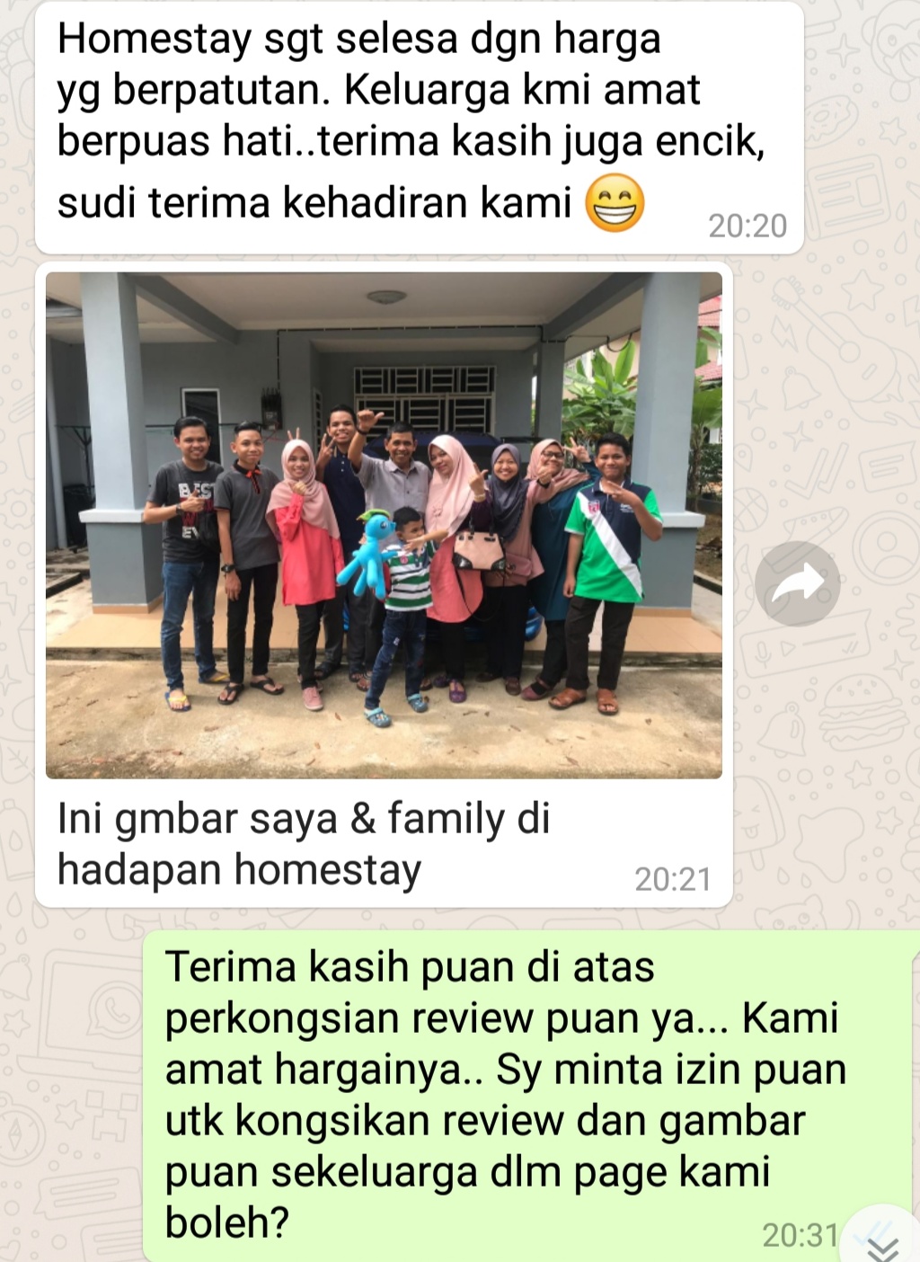 Homestay Cikgu Batu Rakit