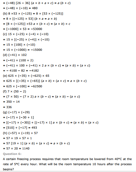 NCERT Text Book Solutions NCERT Solutions For Class 7th Maths Chapter ncert-text-book-solutions-ncert-solutions-for-class-7th-maths-chapter