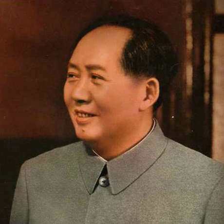 Metal Thug - Voice of the Masses: Mao - Comrade Chairman: A Historical ...