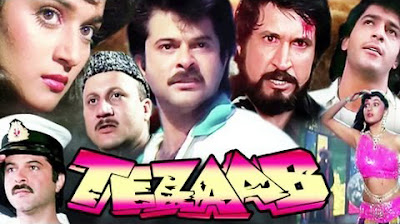 Tezaab Movie Dialogues | Anil Kapoor, Madhuri Dixit