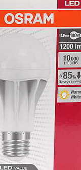 餘裕堂全書(여유당전서) : Utilize Me, 2002: 오스람(Osram) LED 전구 몇 가지 정보, 7.5W 등