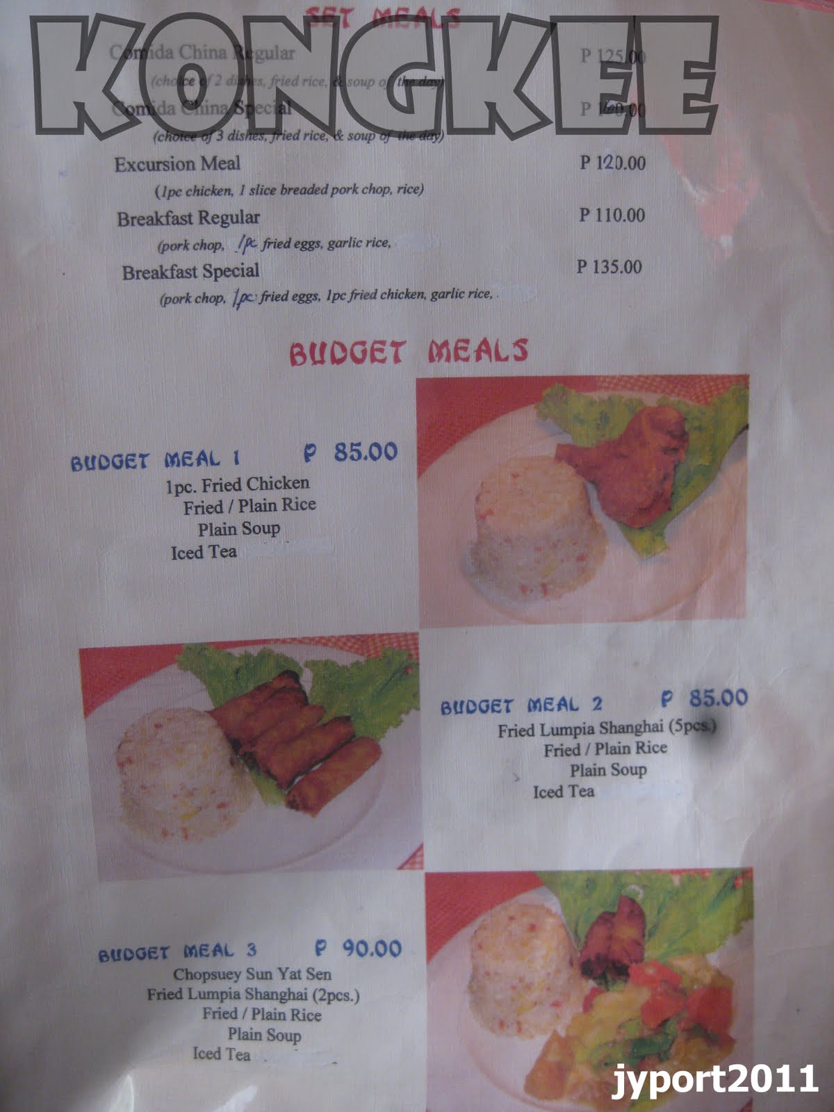 The Hungry Tourist Eats: Kong Kee