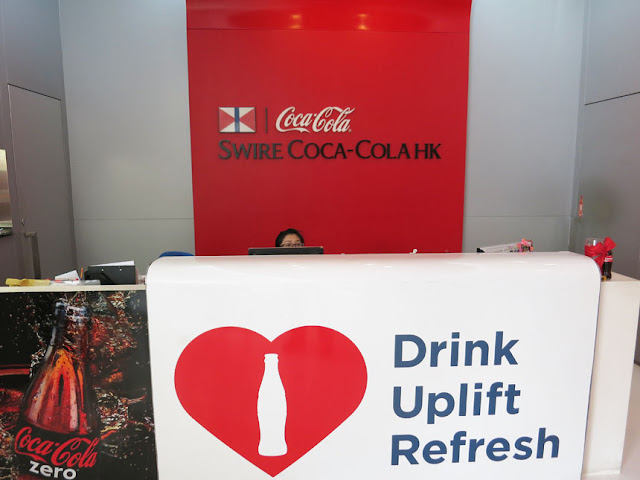 Herbert的飲食玩體驗: 可口可樂香港博物館 Coca-Cola Hong Kong Museum - 可口可樂迷必到!
