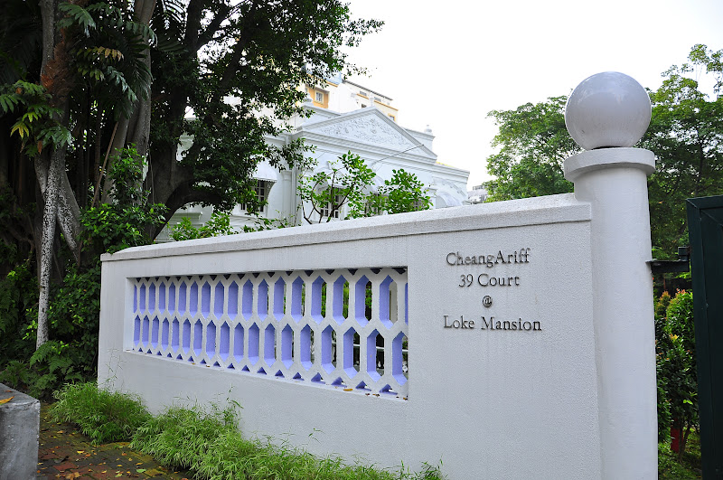 .: Loke Mansion, 273A Jalan Medan Tuanku