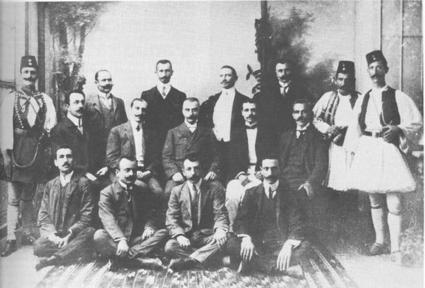 Μωσαϊκό: ΤΑ «ΙΟΥΛΙΑΝΑ» ΤΟΥ ΜΑΚΕΔΟΝΙΚΟΥ ΑΓΩΝΑ