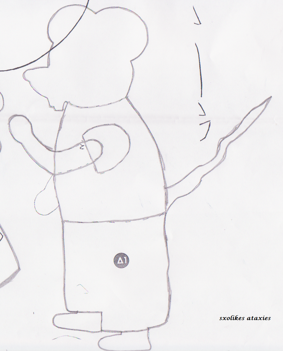 sxolikes...ataxies: Σεπτεμβρίου 2013