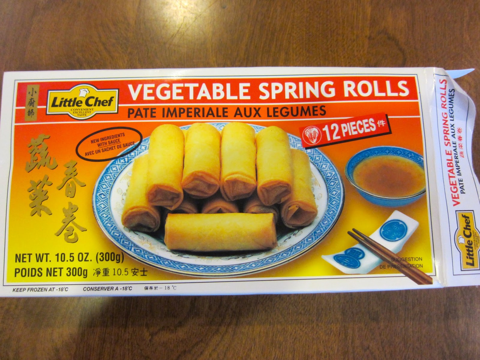 Veg Dim Sum: Little Chef Vegetable Spring Rolls