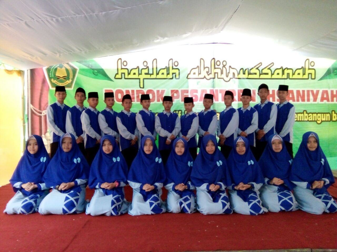 PONDOK PESANTREN IHSANIYAH TEGAL