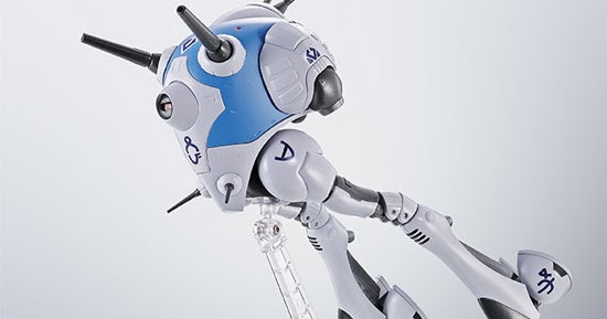 Bandai HI-METAL R Macross Tactical Pod Regult Coming