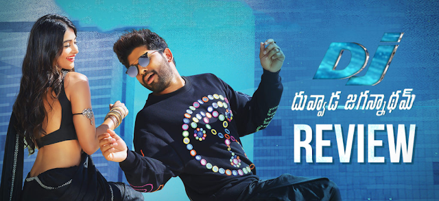 Allu Arjun DJ Duvvada Jagannadham Movie Review And Rating - Film All News