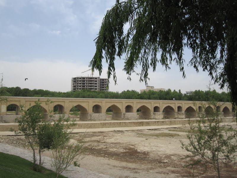 Keepers: Recipes Worth Keeping: Bridges of Esfahan
