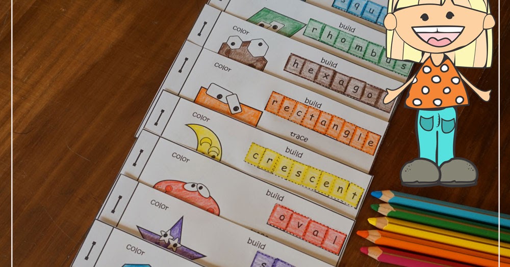 KM Classroom: 2D Shapes Flip Book